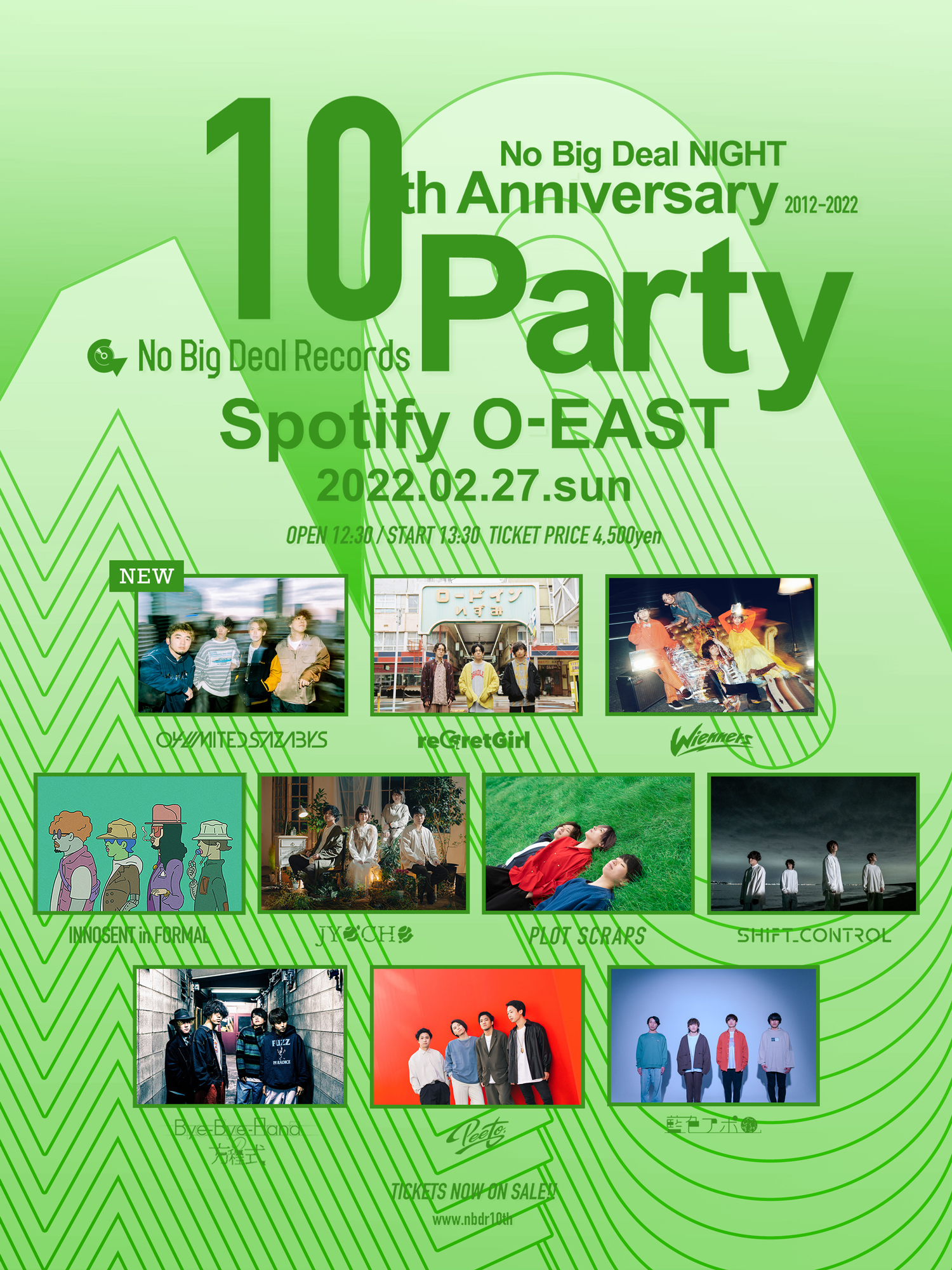 04 Limited Sazabys OFFICIAL WEB SITE